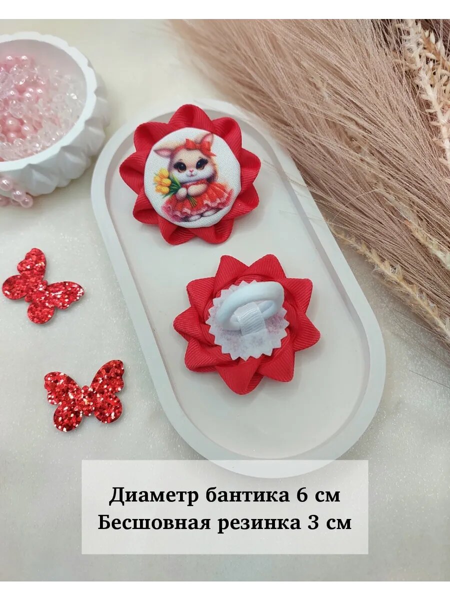 Бантики на резинку Арт и Дизайн, для малышей, для девочек, габардин — фото 1