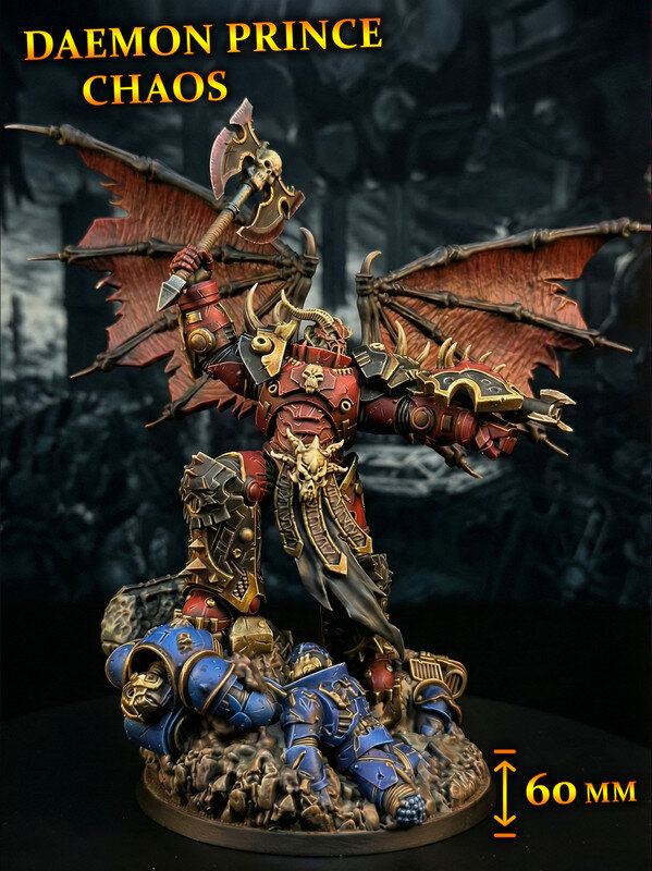 Daemon Prince Демон принц (60мм) миниатюра