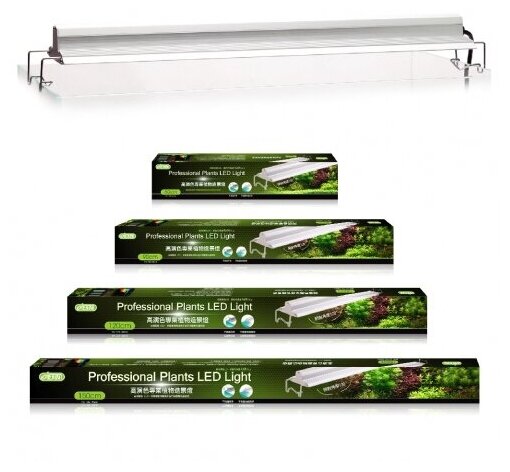 Светильник LED Ista 120см 79,8Вт для растений