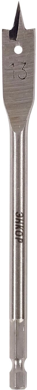 Сверло энкор 13х152мм по дереву перовое