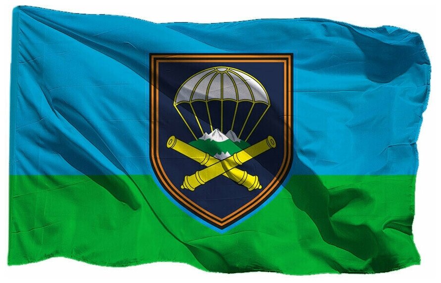 Флаг 1141 Артполк ВДВ Анапа на шёлке, 70х105 см для ручного древка