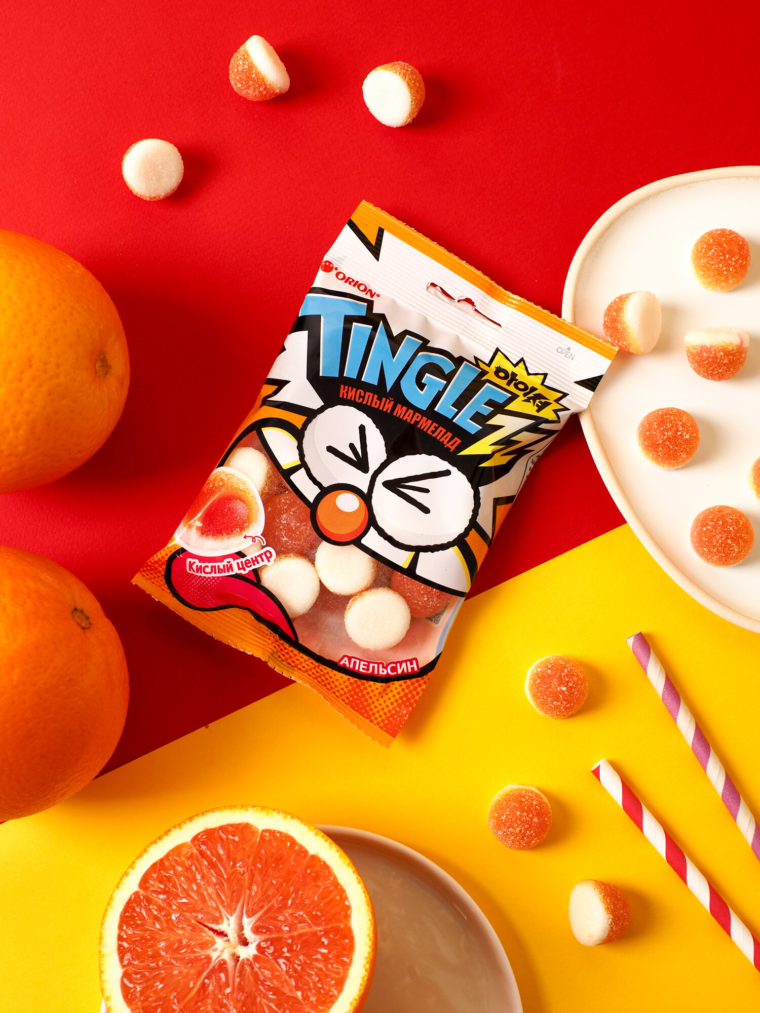 Жевательный мармелад «TINGLEZZ» («тинглз») со вкусом апельсина 18 упаковок по 75 гр.