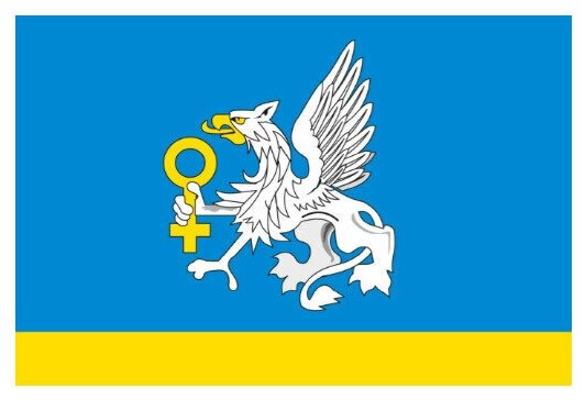 Флаг города Верхняя Пышма 70х105 см