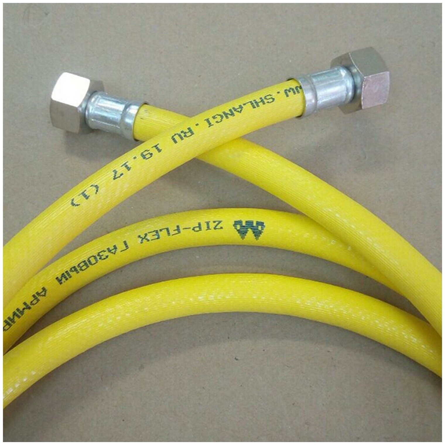 Подводка ПВХ для газа 1,8 м внутренняя-внутренняя 1/2" ZIP-FLEX