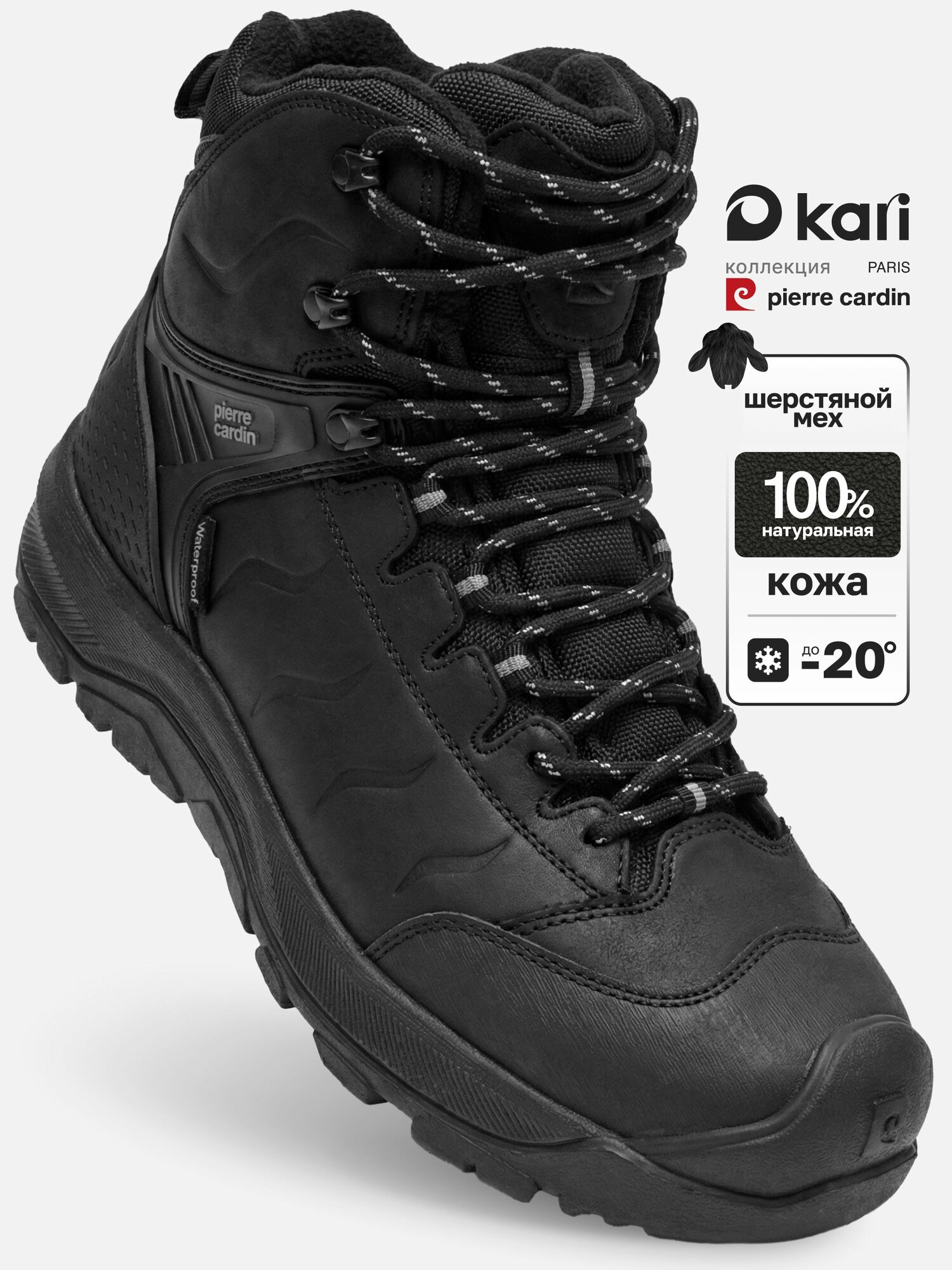 Ботинки Осень-зима 2025