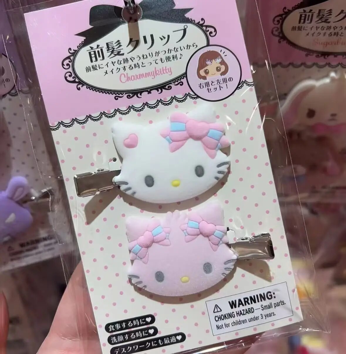 Санрио Hello Kitty заколка для волос, розовый