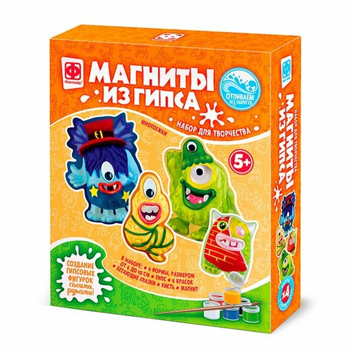 Магниты из гипса Фантазер "Монстрики Многоежки", 4 в 1, 4 формы, 6 красок, кисть (707714)