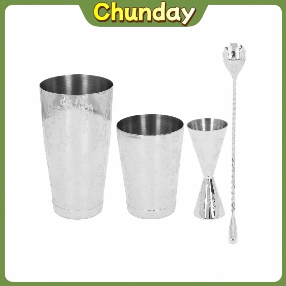 Бостонский набор шейкеров 304, винтажный принт, комплект 1.