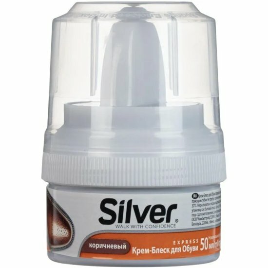 Крем-блеск д/обуви Silver коричневый банка, 50мл KS3001-02