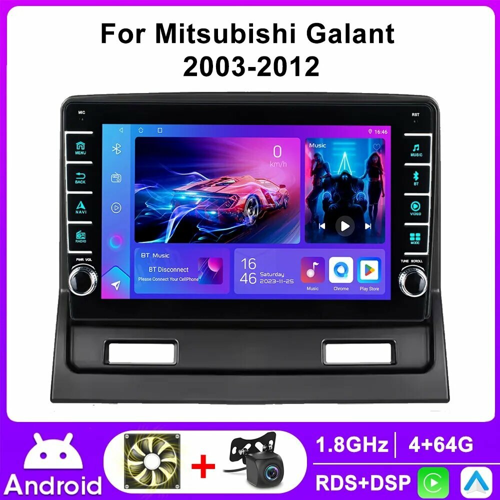 TOYOUSONIC Автомагнитола, диагональ: 9", 2 DIN, 4ГБ/64ГБ