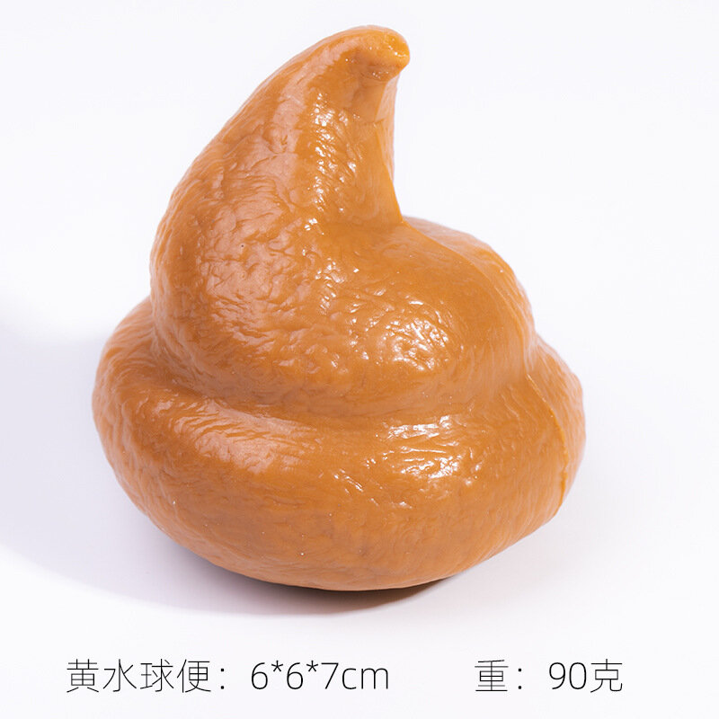 Хэллоуин День дурака артефакт реквизит забавные игрушки креативные новые и странные симуляторы насекомых щепотка Желтый