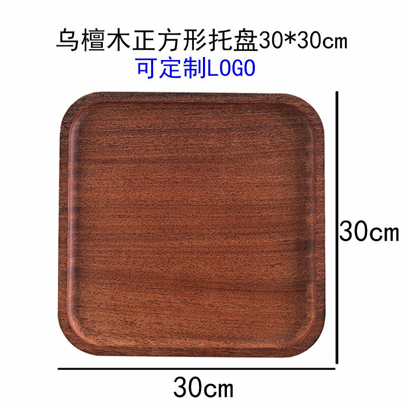 Деревянный поднос, тарелка для стейка, тарелка для пиццы, тарелка для хлеба, суши, домашнее использование, доска для стейка из сапеле, японская прямоугольная западная тарелка