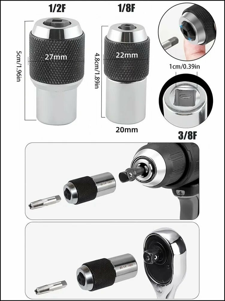 Бестселлер метчикодержатель