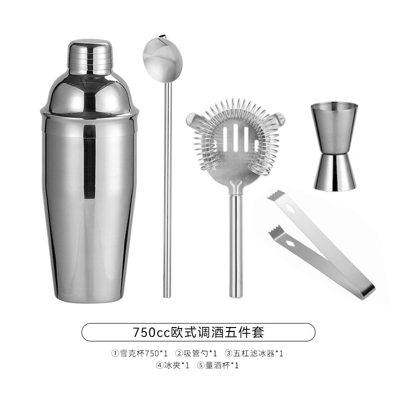 Стакан для смешивания из нержавеющей стали 304, набор для коктейлей, барные инструменты, посуда для напитков, набор для бармена