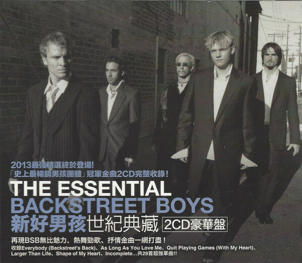 Компакт-диск Backstreet Boys - The Essential Backstreet Boys (2 CD)