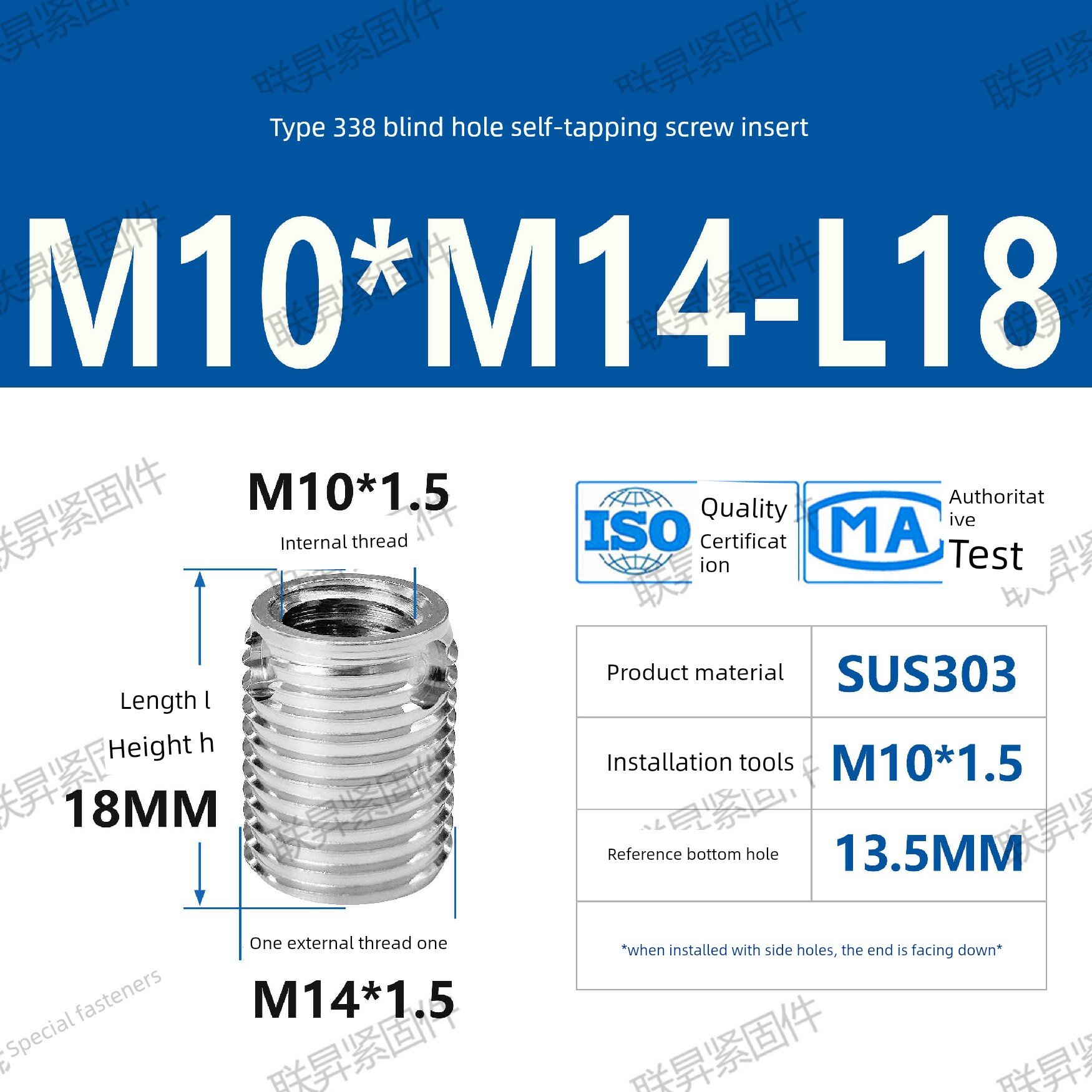 Втулка-переходник из нержавеющей стали 337/338 для саморезов с глухим отверстием, резьбовая втулка, переходная гайка,
