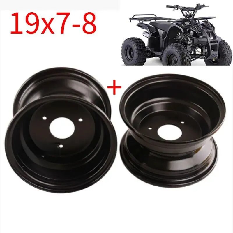 Колесные диски 19x7-8 с тремя отверстиями (одна пара), подходящие для квадроциклов, картингов и других моделей Мотошины 180/R8 F Front/Rear