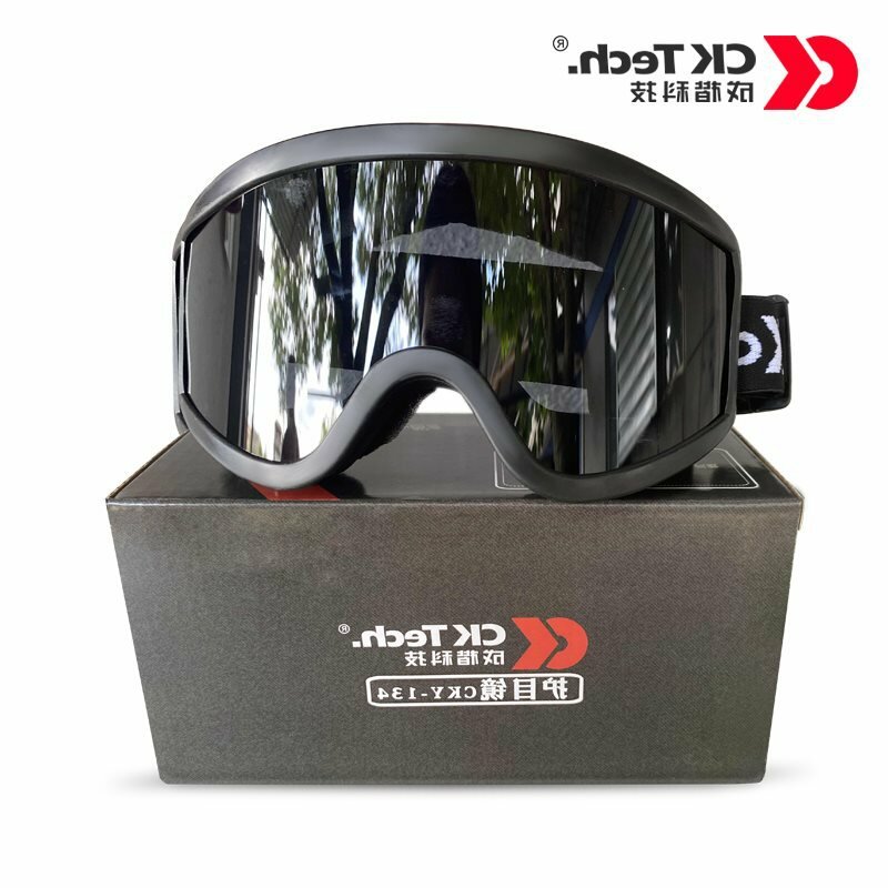 Горячие продажи SG очки для мотоциклов, очки для электровелосипедов, полностью закрытые, пыленепроницаемые, ветрозащитные очки, зимние очки для езды