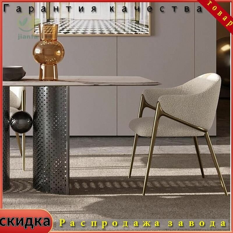 Стул — фото 1
