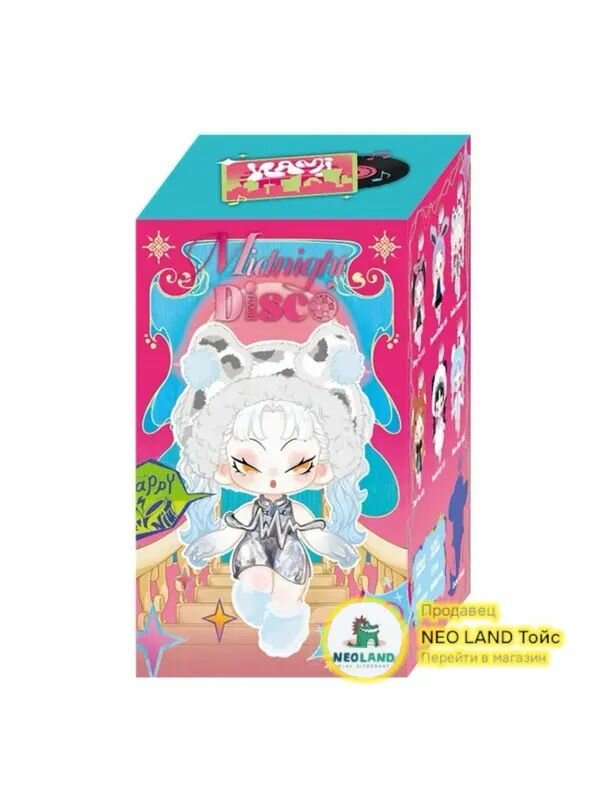 DODO NAMI Midnight Disco Series Blind Box Слепая коробка Коллекционные фигурки