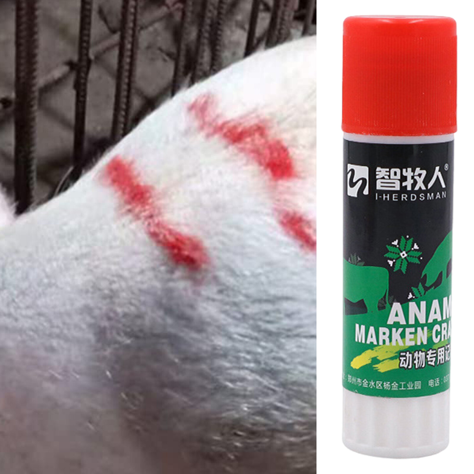 Маркер для мечения с х животных, красный