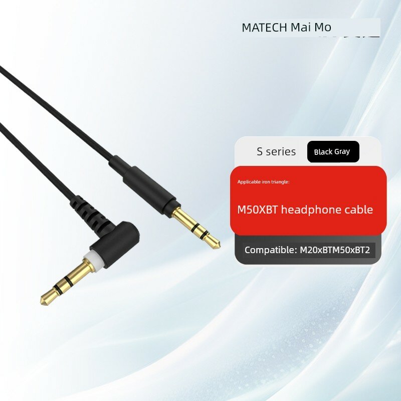 Подходит для аудиокабеля наушников Audio-Technica ATH-M50x, аудиокабеля M40x, соединительного кабеля M70x, кабеля для