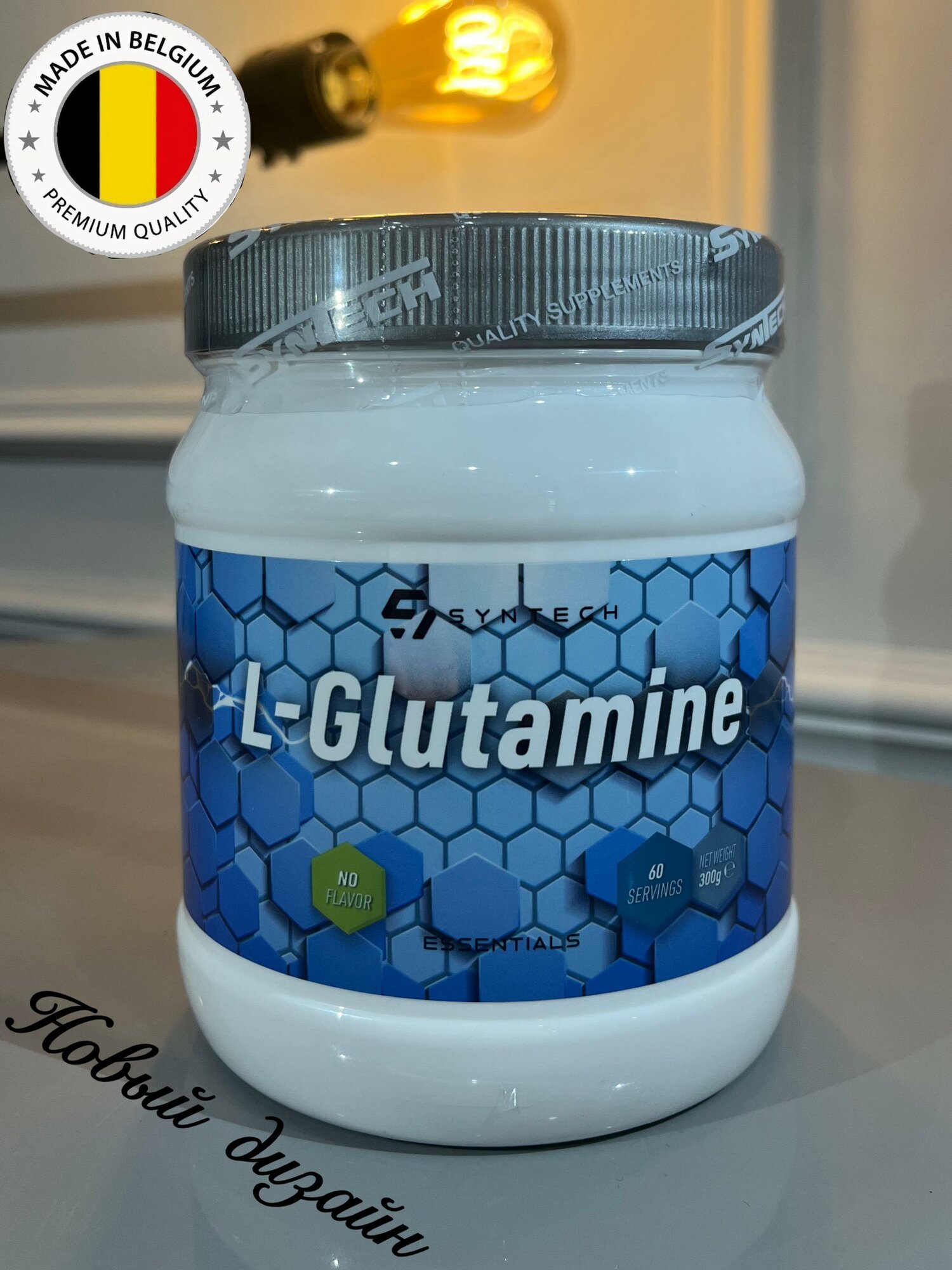 Аминокислота Л-Глютамин. Syntech Nutrition L-Glutamine 300 г.