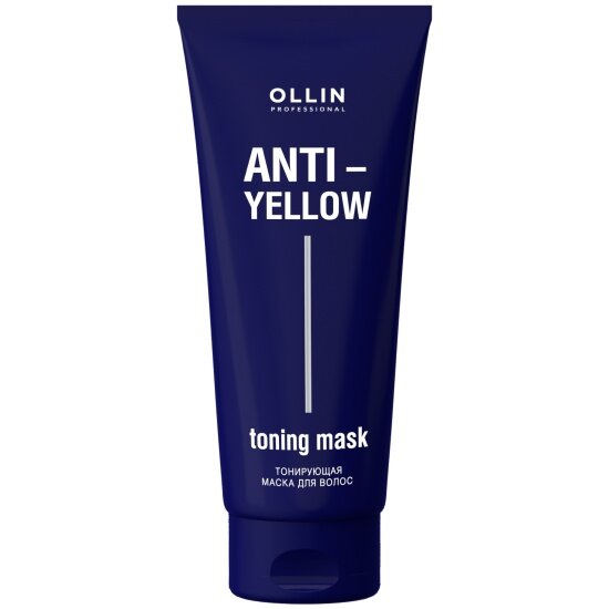 Тонирующая маска для волос Ollin Professional Anti-Yellow, 250 мл