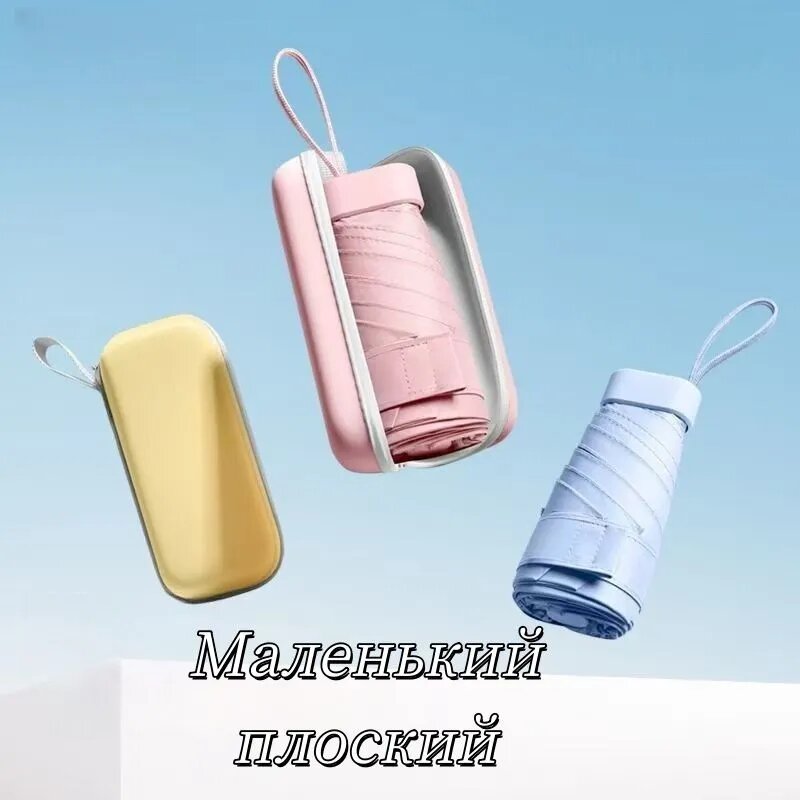 Зонт , фиолетовый — фото 1