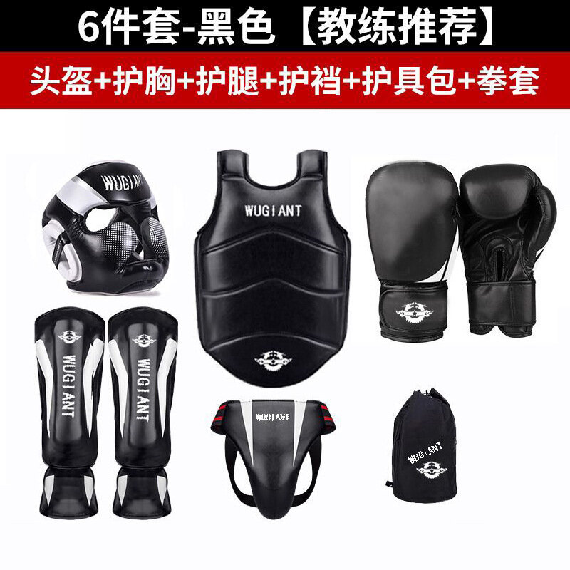 Набор защитного снаряжения для спарринга для детей, подростков и взрослых, защита для муай-тай, защита головы, защита груди, полный набор для бокса, защитное снаряжение для боя