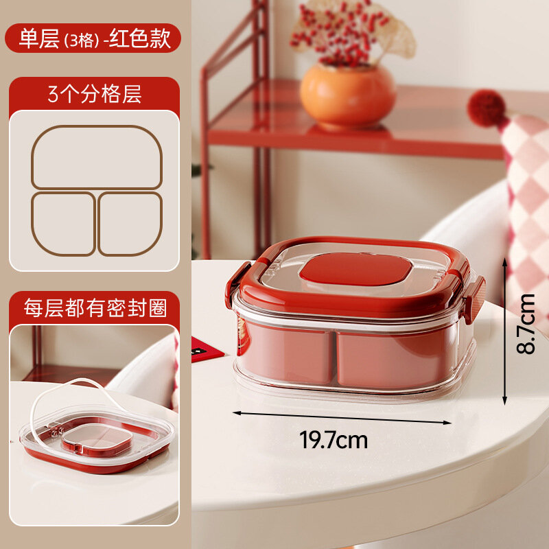 Портативная многослойная коробка для сухофруктов, корзина для конфет, праздничная домашняя легкая роскошь, высококачественная, разделенная, герметичная, новогодняя тарелка для орехов и фруктов