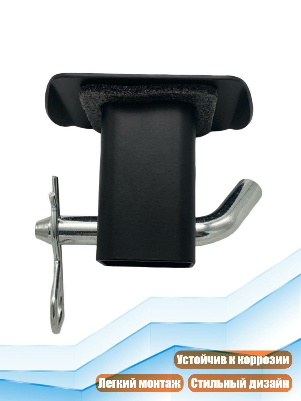 Металлический заглушка прицепного устройства с рисунком черепа, 2 дюйма, Черный череп - С серебристым горизонтом