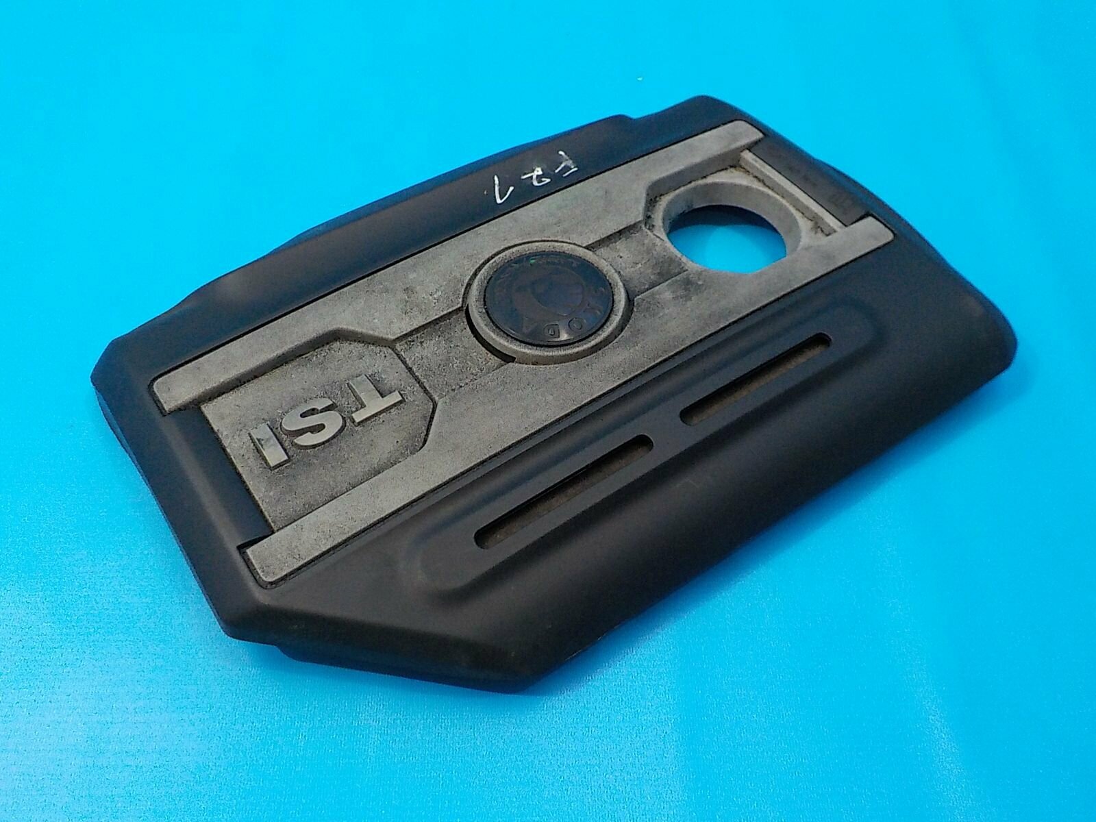 Декоративная крышка двигателя SKODA Yeti 2009-2018 06J103925AS - Б/У