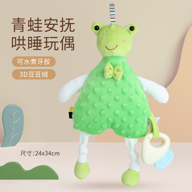 Игрушка из бумажной салфетки для младенцев, моющаяся, устойчивая к разрывам, раннее образование, звуковая бумага, успокаивающая коробка для салфеток, тканевая книга, игрушка для детей