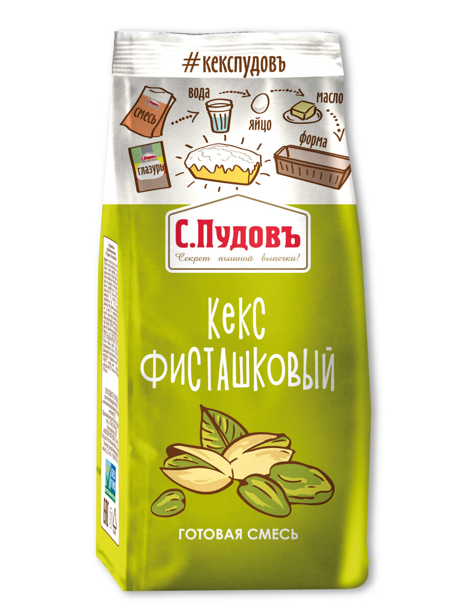 Смесь для выпечки С. Пудовъ "Кекс Фисташковый", без ГМО, 300г
