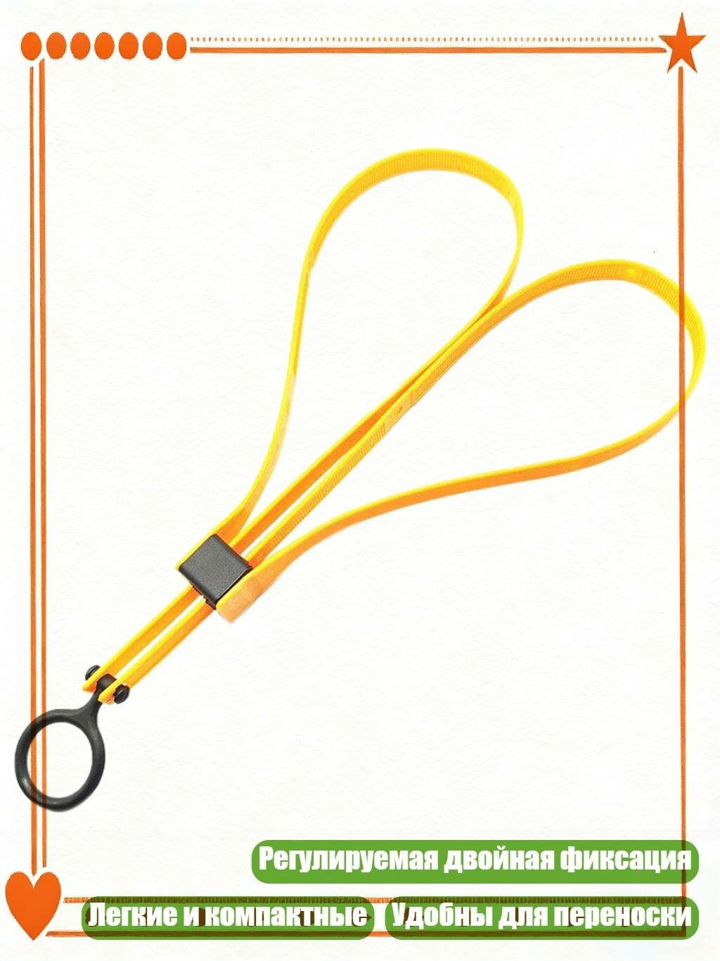 Пластиковые наручники полицейские одноразовые, Желтый