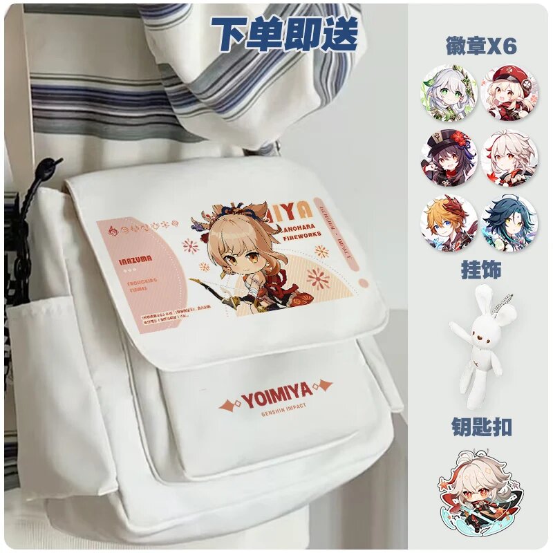 Рюкзак Genshin Impact kaedeхара Kazuha Game cos, школьный ранец в старинном стиле, Повседневная вместительная модная сумка на плечо для студентов Белый, Style25