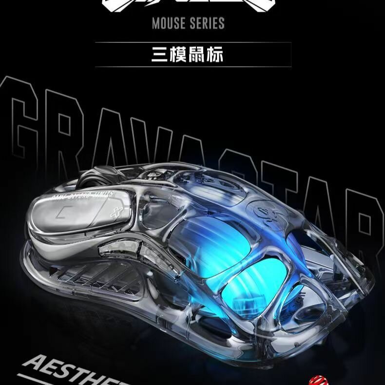 Grava Star Wireless Bluetooth Mouse, Бизнес, игры - M2 двухрежимный- исследовать серый
