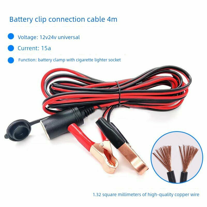 Удлинитель для автомобильного прикуривателя с выключателем и индикатором, универсальный кабель для подключения к