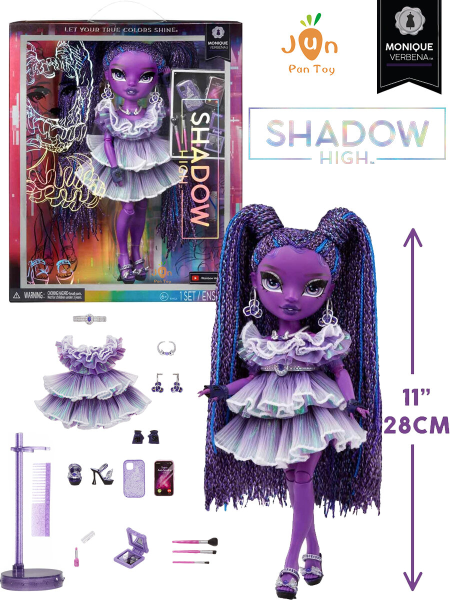 Шарнирная кукла Рейнбоу Хай Rainbow High Shadow High Monique Verbena,583059 / Детский коллекционный набор кукол-игрушек с более чем 10 аксессуарами, подходящий для модных подарков девочкам старше 4 лет