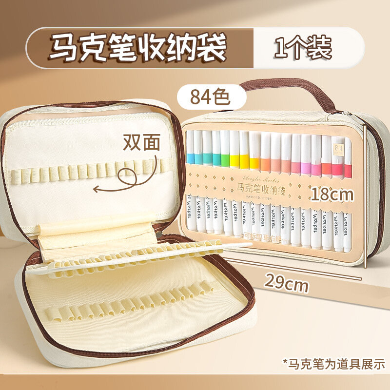 Большая емкость для маркеров, портативная сумка для хранения, съемная многофункциональная сумка для хранения, канцелярские принадлежности для студентов, пенал для ручек и карандашей