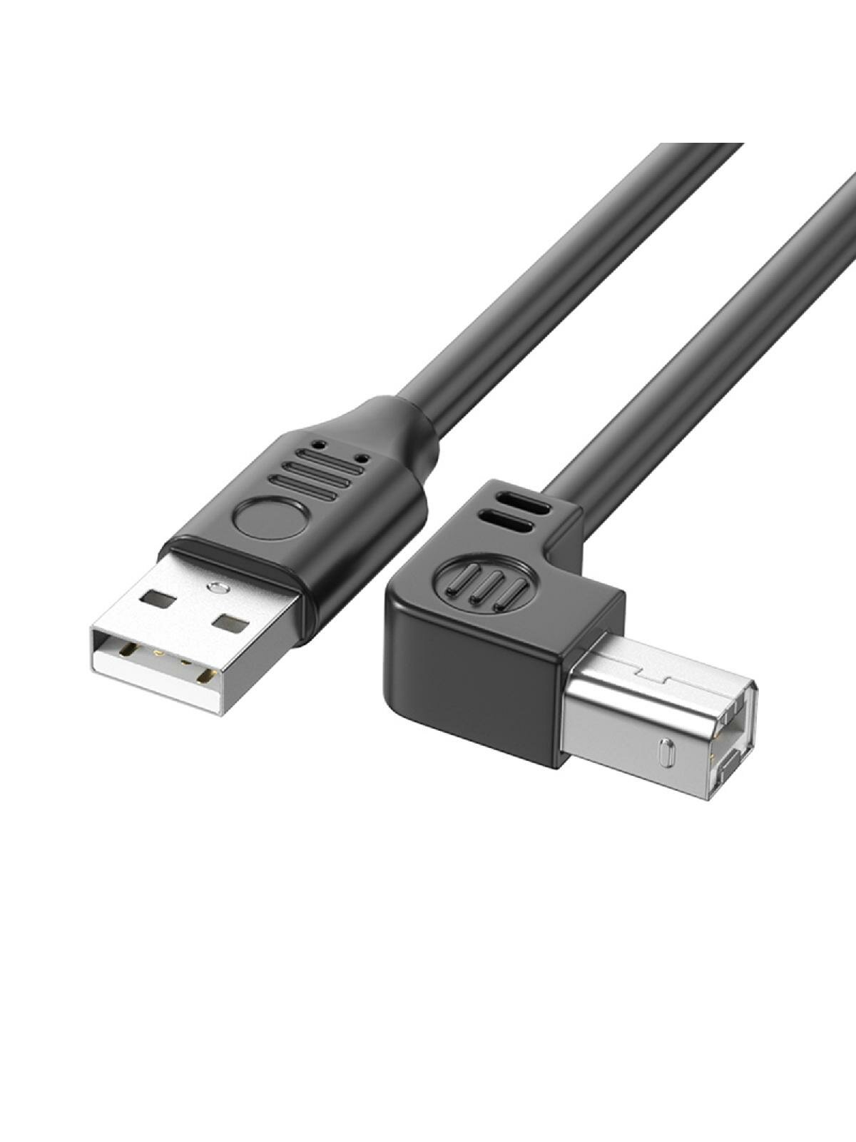 Кабель для принтера и сканера USB2 с 90-градусным изгибом для быстрой передачи данных