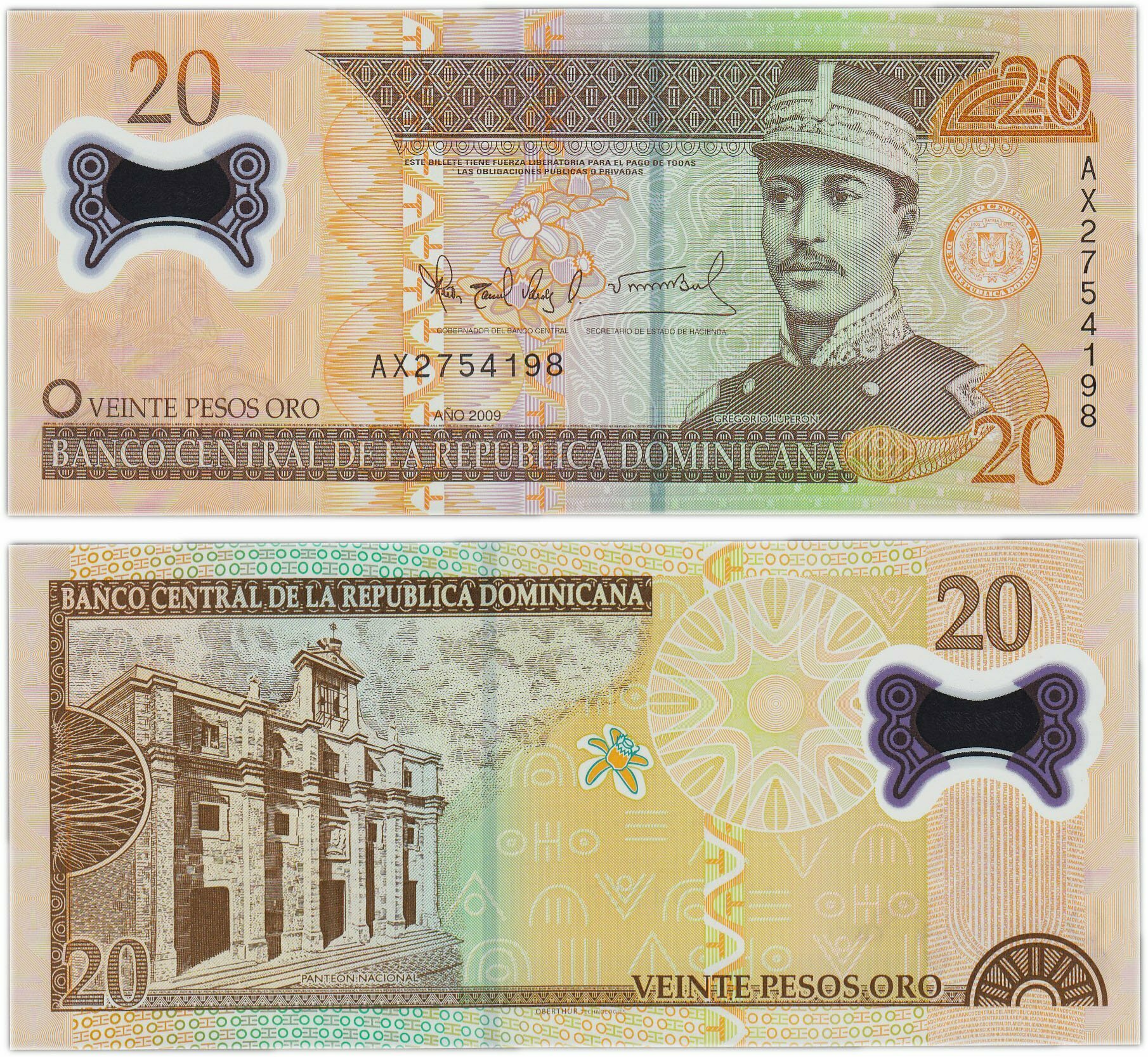 Доминиканская республика 20 песо 2009 года P182 пластик Редкая