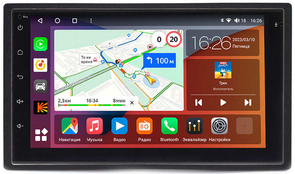 Штатная магнитола Mitsubishi Pajero 3, Montero 3 1999-2006 Canbox H-Line 4617-RP-HNUND-53 Android 10 (4G-SIM, 4/64, DSP, QLed)