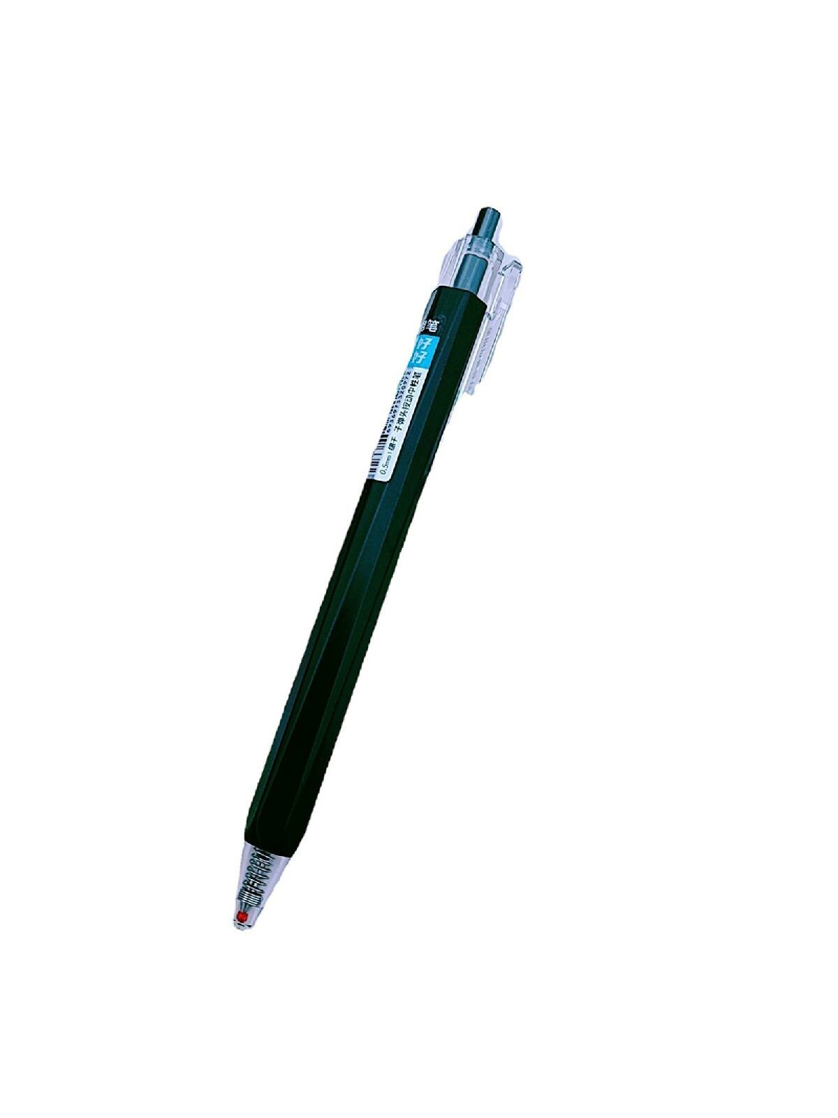 Шариковые ручки с быстросохнущими чернилами 0,5 мм Сверхтонкие Гелевые ручки с жидкими чернилами