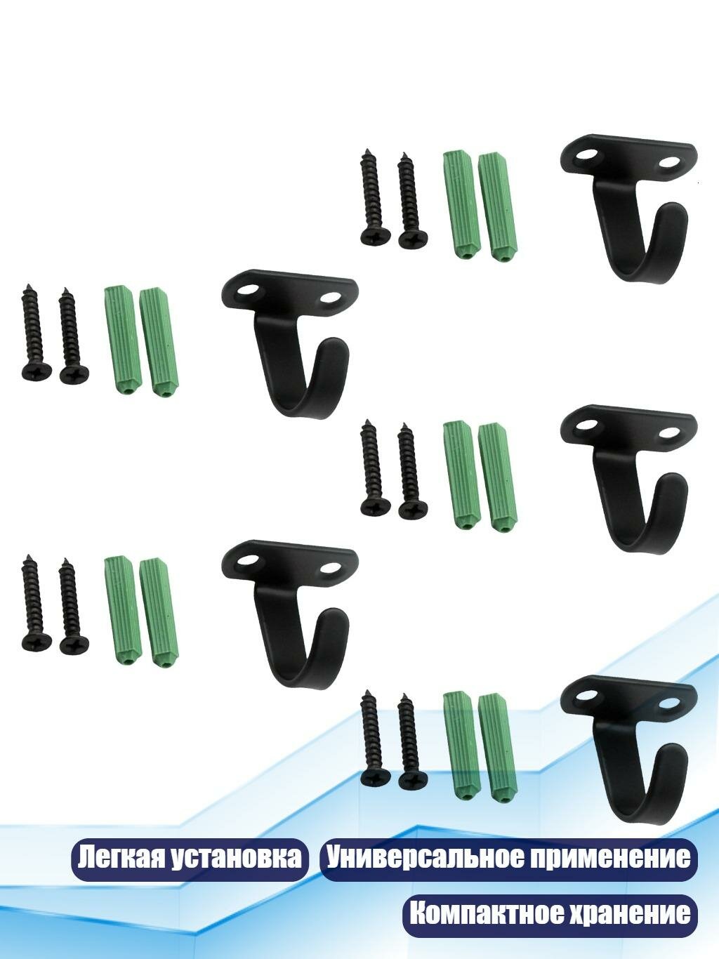 Крюк потолочный из цинкового сплава с крепежом