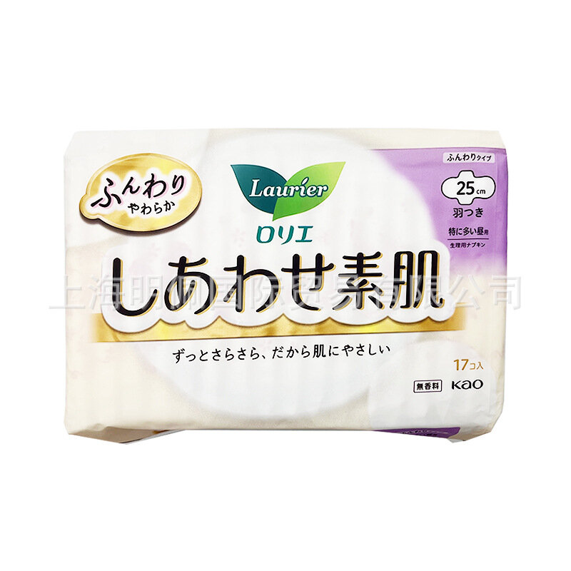 Японские гигиенические прокладки Kao Laurier, хлопковые, мягкие, дышащие, серия F, для дневного и ночного использования, удлиненные, несколько типов