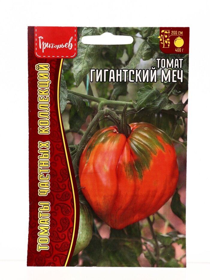 Семена Томата «Гигантский Меч», 10 шт. «Григорьев»