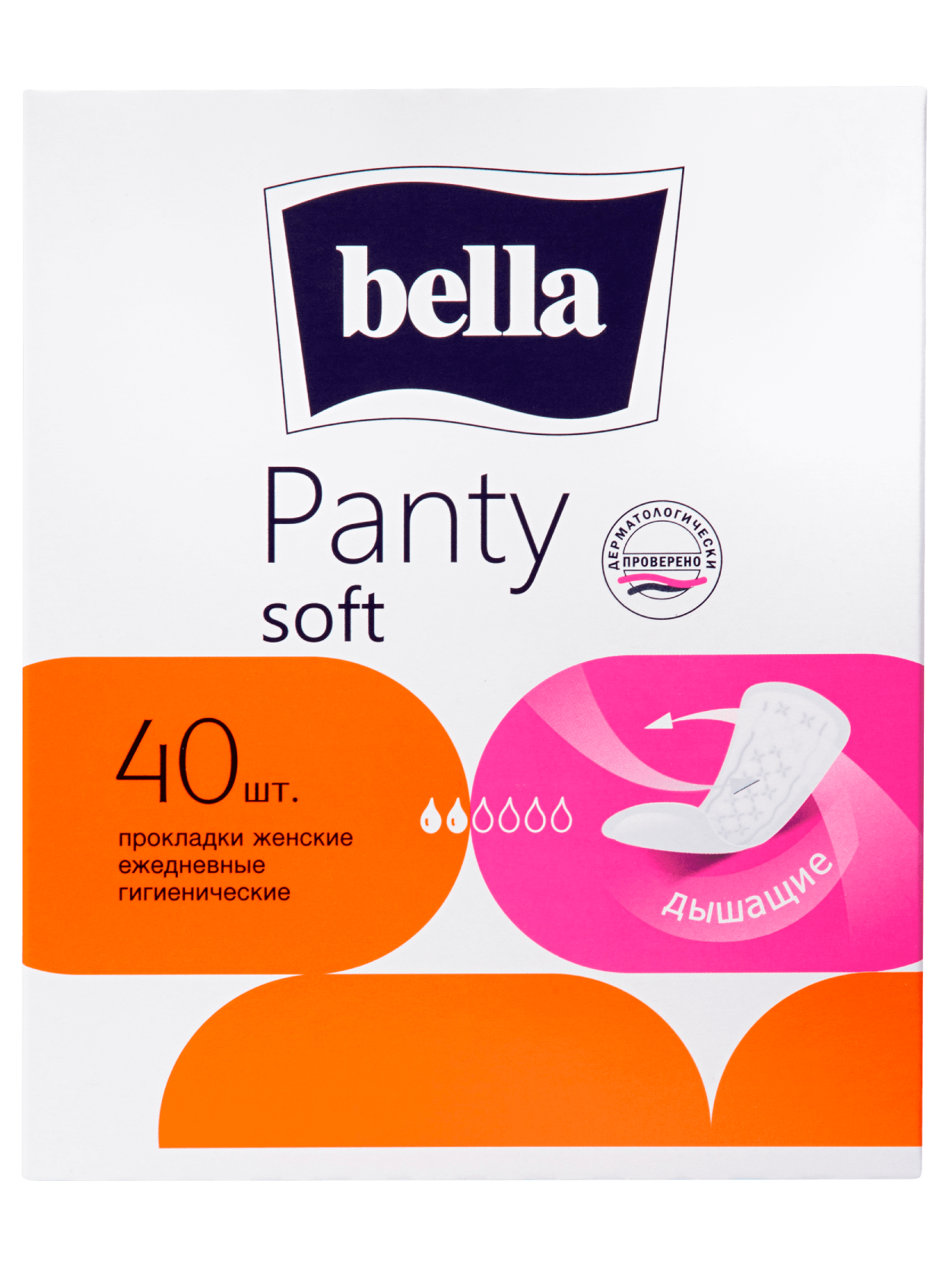 Прокладки гигиенические ежедневные Bella Panty soft, 2 капли из 6, 40шт