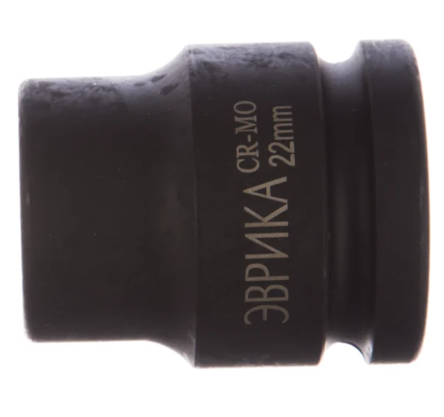 Головка торцевая 3/4" 22мм с держателем ударная эврика